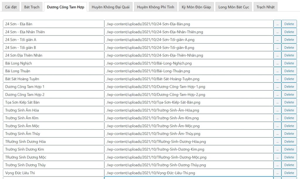 Online Polar Alignment Ruler: Configuration and Usage Guide